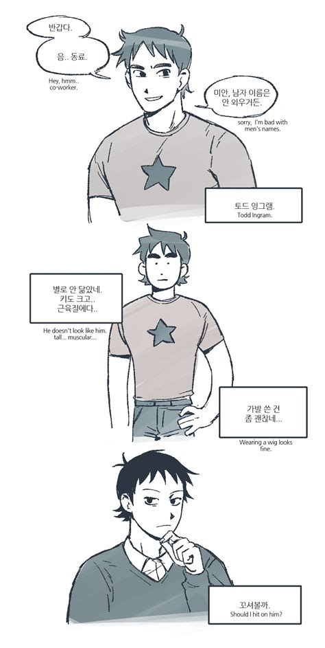 Scott Pilgrim Todd Ingram And Wallace Wells Scott Pilgrim And 1 More