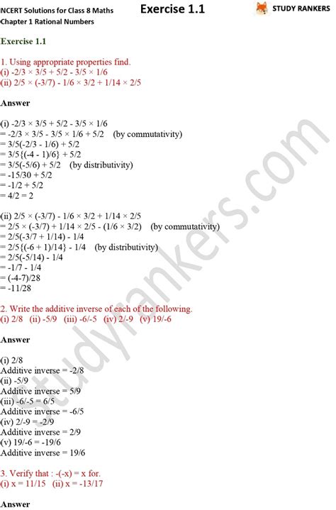 Ncert Solutions For Class 8 Maths Chapter 1 Rational Numbers Exercise 1 1