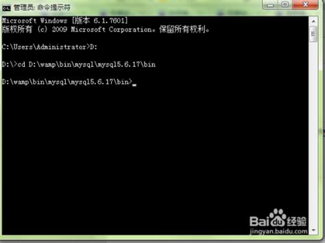 mysql 8 如何修改密码 mysql8 修改密码 libin9ioak的博客 csdn博客