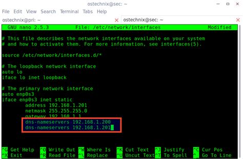 dns server elearningsurasak