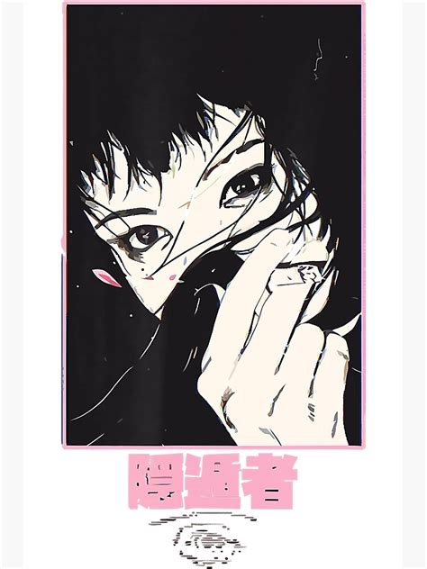Aesthetic Anime Soft Grunge Aesthetic Anime Girl Poster By