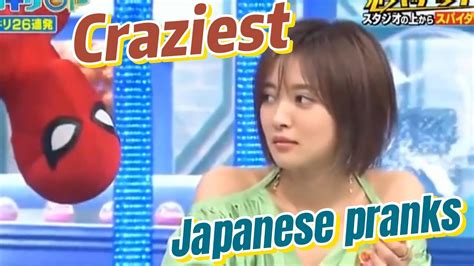 Japanese Prank Craziest Japanese Prank Compilation Hilarious