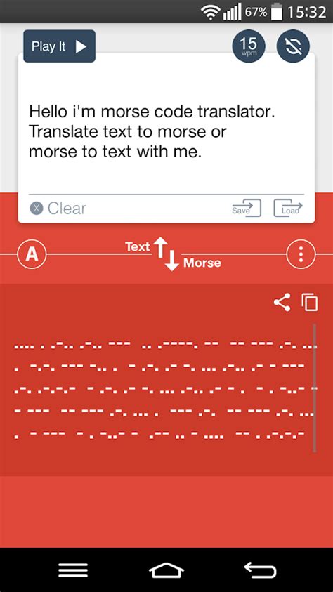 Morse Translator