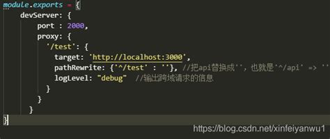 vue cli里跨域的解决办法devserve proxy devserver loglevel csdn博客
