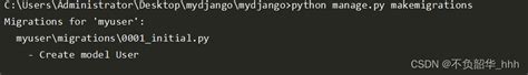 解决windows下：django db utils operationalerror 2026 ‘ssl connection