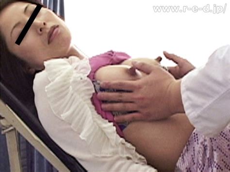 posting from healthcare centre staff chloroform