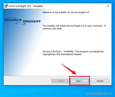 source insight介绍、下载、安装、汉化与配置导入 sourceinsight汉化 西晋的no1的博客 csdn博客