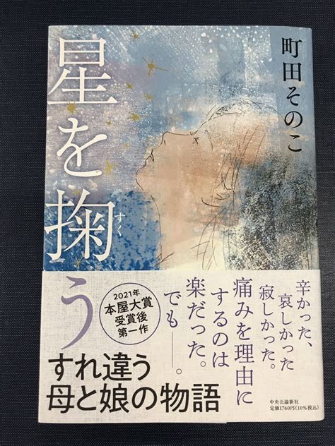 絶版 】 昔 写真集 その277 Dvd