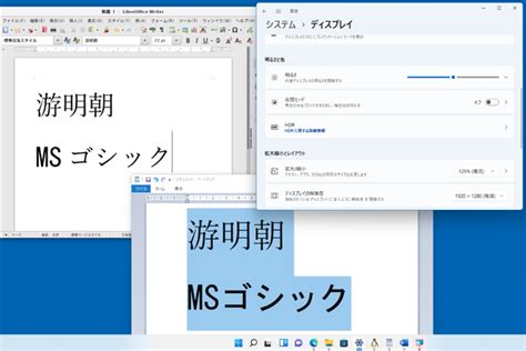 ascii jp：windowsでlinux guiアプリを動かす「wslg」のwindows 11での状況を見る