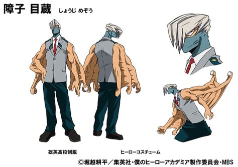 障子目蔵の設定画。 「ヒーローアカデミア」pv第5弾にヒーローのアクション、ポルノのopも [画像・動画ギャラリー 21 35