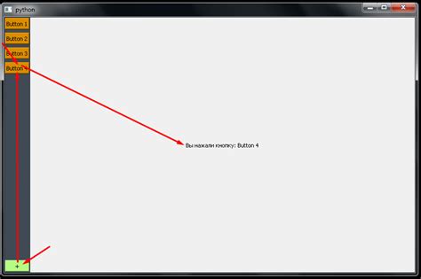 python Как очистить qv qhboxlayout от всех элементов stack
