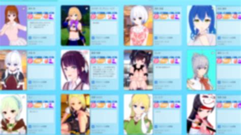 『コイカツ』ゲーミングpcおすすめモデルと推奨スペック Modやvr環境でも高フレームレートで楽しもう