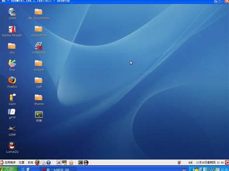 linux系统是什么？ 百度知道