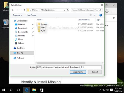 how to install extensions in microsoft edge