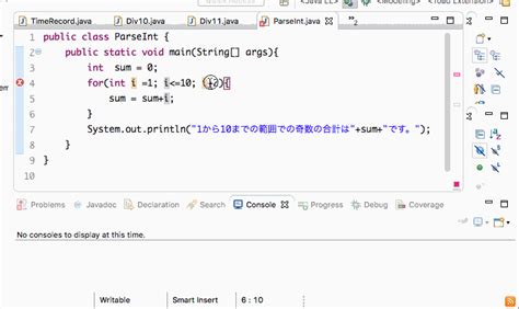 java 文ではありません。のエラーの解決方法を教えてください｜teratail