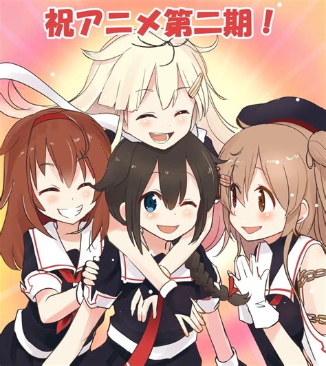 【艦これ】アニメ2期決定おめでとー！！！ 他 あ艦これ ～艦隊これくしょんまとめブログ～