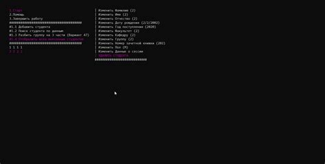 c why class destructor called if i delete linked list element