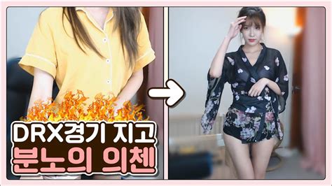 🔥시청자 6배 떡상한 날 Youtube