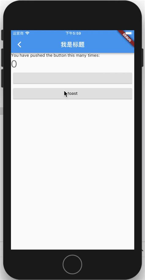 notification toast packages by flutter gems a curated