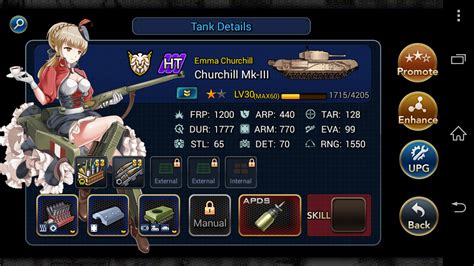 Panzer Waltz