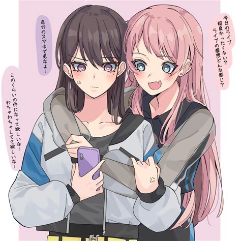 Safebooru 2girls Anger Vein Annoyed Arms Around Neck Bang Dream Bang