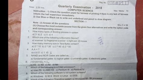 computer science 2019 paper edexcel igcse computer science paper 1