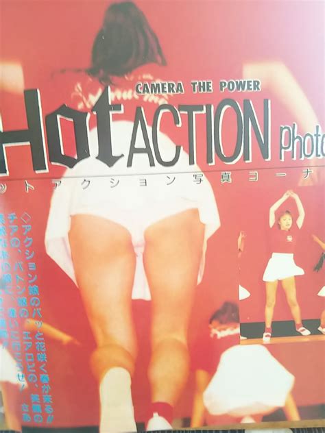 【やや傷や汚れあり】★熱烈投稿★1991 5 セクシーアクション系 チアガール 新体操 ブルマー 水着 エアロビの落札情報詳細 ヤフオク