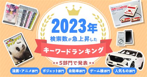 キャンセル操作がかんたんに！自動で「悪い評価」もつかなくなります！ Yahoo オークショントピックス