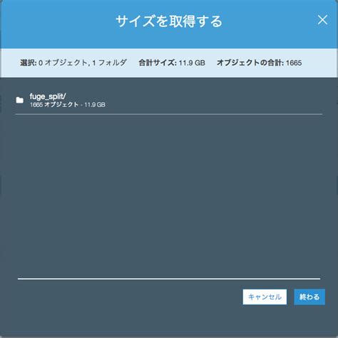 データウェアハウスとして使う amazon redshift について medley developer portal