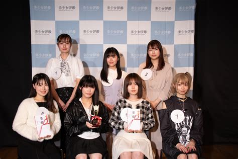 二階堂ふみらを輩出した『美少女図鑑』による全国規模の新人美少女声優発掘オーディション「美声女ヒロイン2024」グランプリは京都府出身のcoto