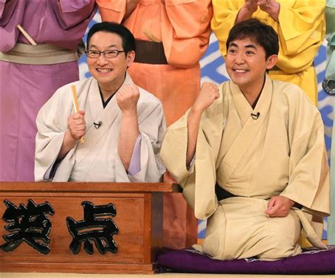 「笑点」新メンバーに林家三平さん 読んで見フォト 産経フォト