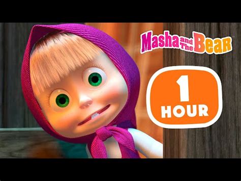 Masha And The Bear 2023 💭 Dream High Work Hard 💪1 Hour ⏰ Сartoon