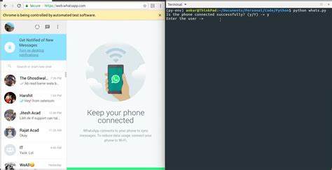 github droidlife pywhatsapp python script to control