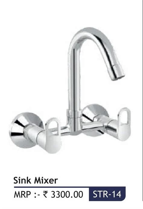 Brass Modern Basin Mixers For Bathroom Fittings At Rs 1000 Piece In Morbi