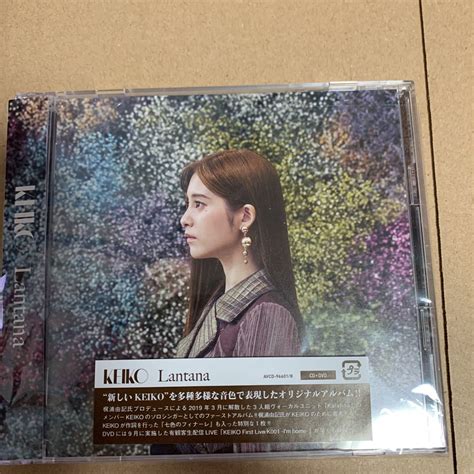 Keiko Lantana 初回限定盤 Cd Dvd Kalafina 梶浦由記 声優 ｜売買されたオークション情報、yahooの商品情報を