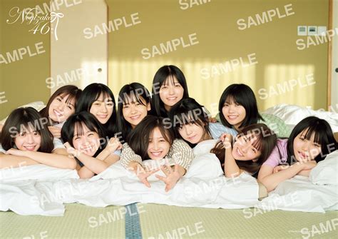 乃木坂46・5期生写真集「あの頃、乃木坂にいた」書店特典解禁 青春感溢れるカットが満載 モデルプレス