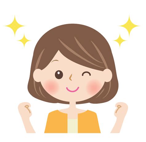 【最新】 イラスト キラキラ ~ イラスト画像ギャラリー