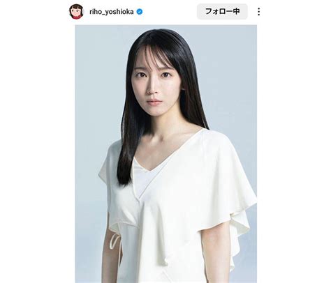 吉岡里帆、累計12万部超えの写真集2冊がデジタル版で発売 Wwsチャンネル