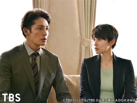 Jp あなたには帰る家があるを観る Prime Video