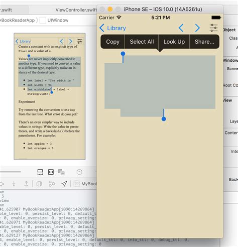ios uiwebview does not render correctly stack overflow