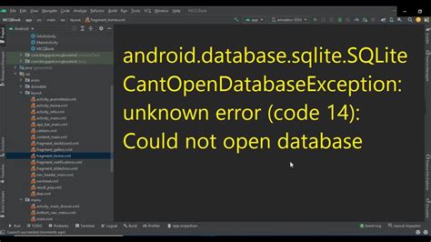 android database sqlite sqlitecantopendatabaseexception unknown error