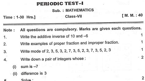 Kv Question Paper Class 7 Maths Pt1 Fa 1 Practice Paper For