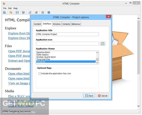 html compiler v2020 free download