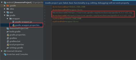 rn android构建失败：caused by org gradle api