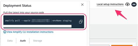 how to create a one time password authentication flow using amplify