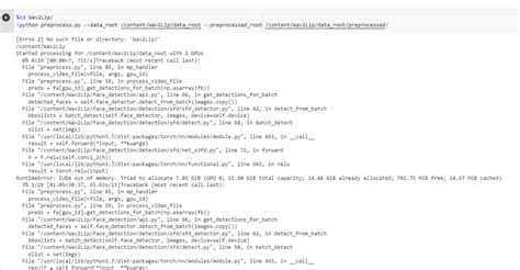while processing i am getting runtimeerror cuda out of memory