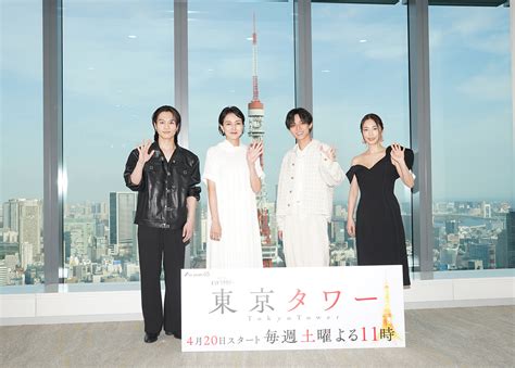 Kingandprince 永瀬廉 主演ドラマ「東京タワー」オシドラ歴代最速で120万回を突破 推しが見つかる ダンスandボーカルグループ専門