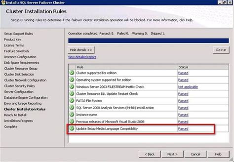 slipstream service packs and cumulative updates on a sql server 2008