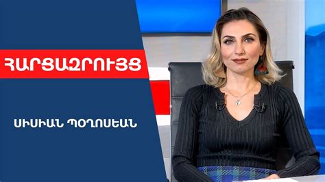 Ջերմուկի զբոսաշրջային հոսքը շատ դանդաղ է վերականգնվում․ եկողներին