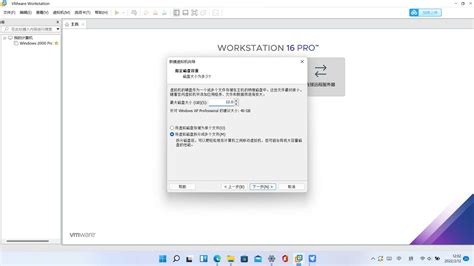 windows xp虚拟机安装全过程（vmware）「建议收藏」 腾讯云开发者社区 腾讯云